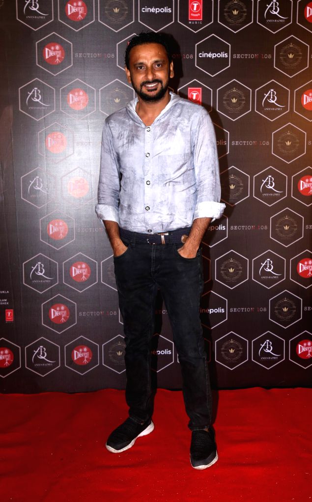 Teaser Launch event Of the Film 'Section 108