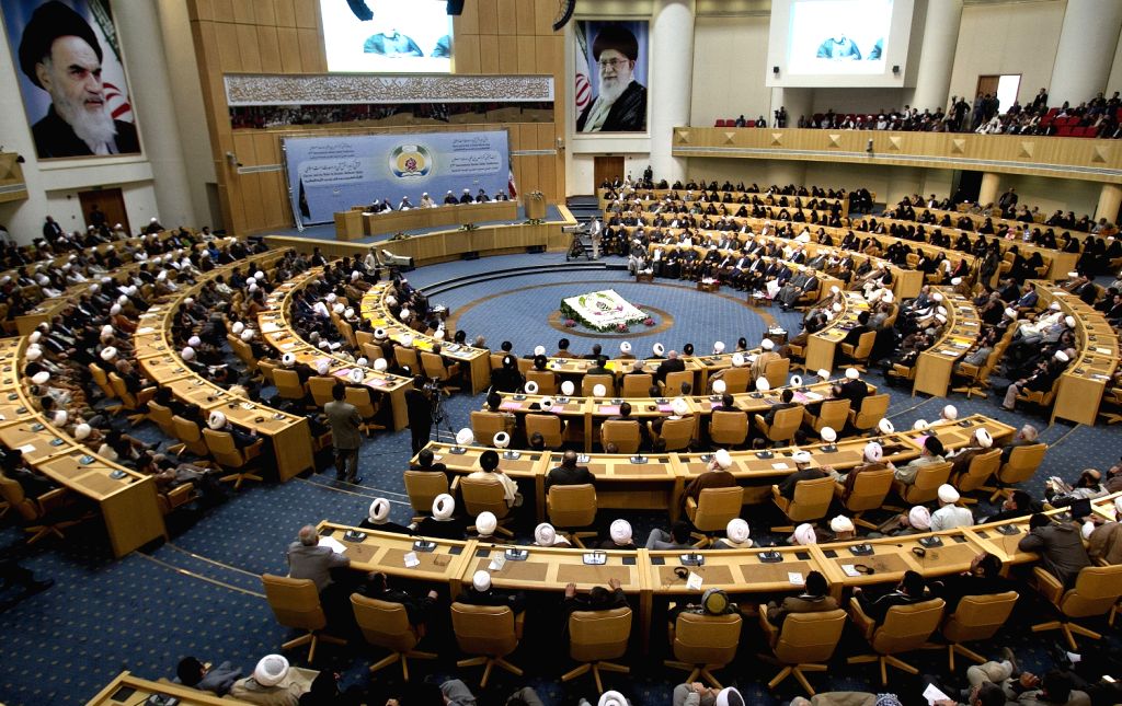 The 27th International Islamic Unity Conference in Tehran