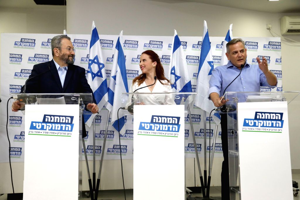 ISRAEL-TEL AVIV-ELECTIONS-POLITICAL ALLIANCE