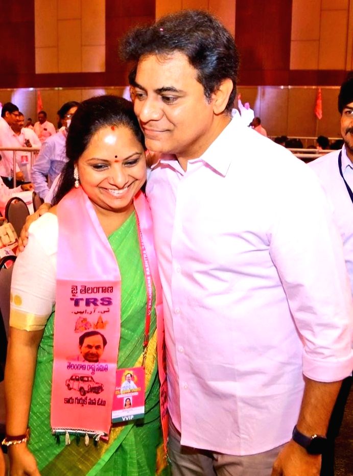 Telangana :Brother-sister duo of K Kavitha and K. T. Rama Rao greet ...