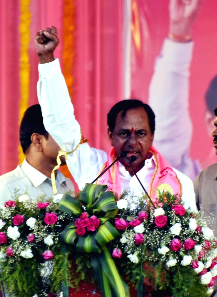 Miryalaguda (Telangana): TRS's rally - KCR