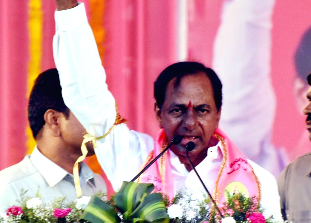 Miryalaguda (Telangana): TRS's rally - KCR