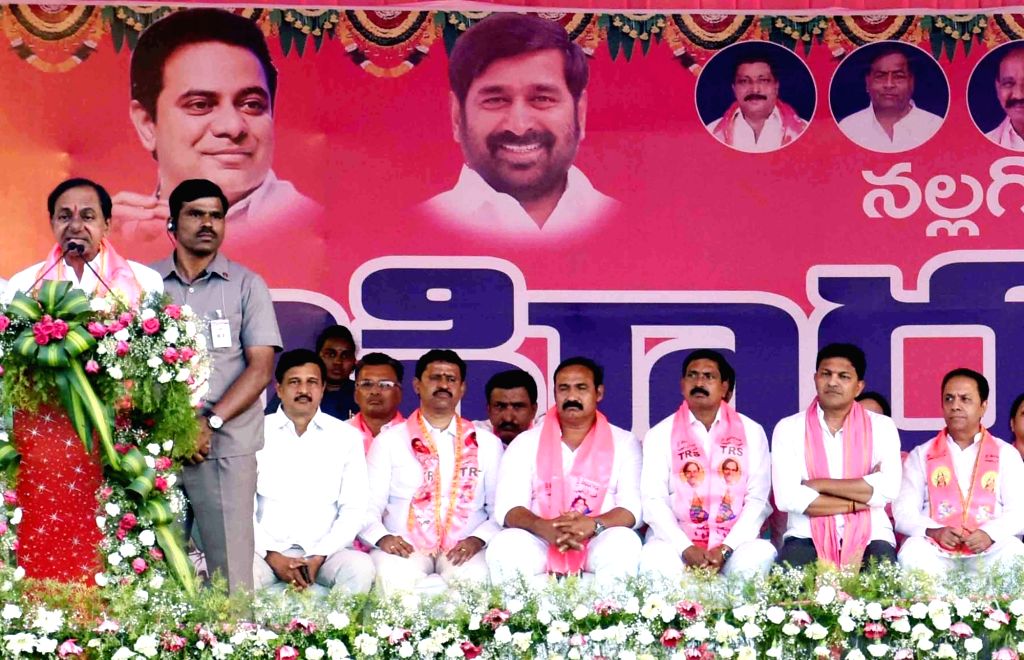 Miryalaguda (Telangana): TRS's rally - KCR