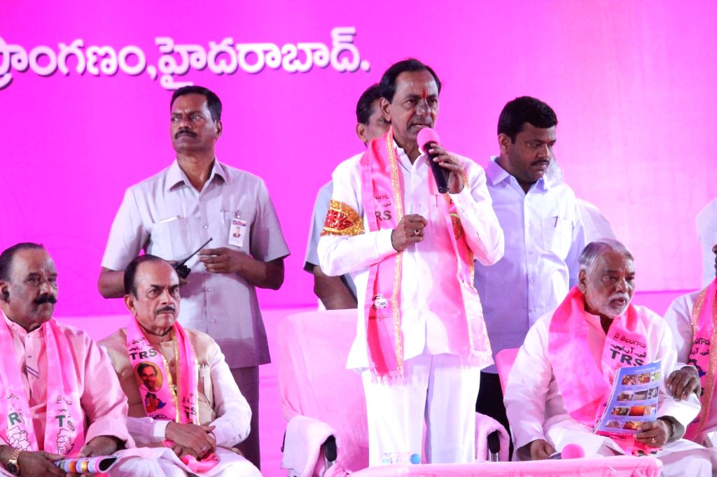 KCR at TRS plenary session