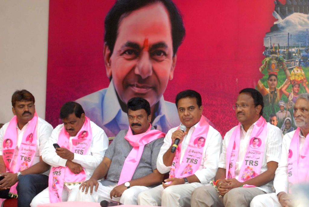K. T. Rama Rao at TRS meeting