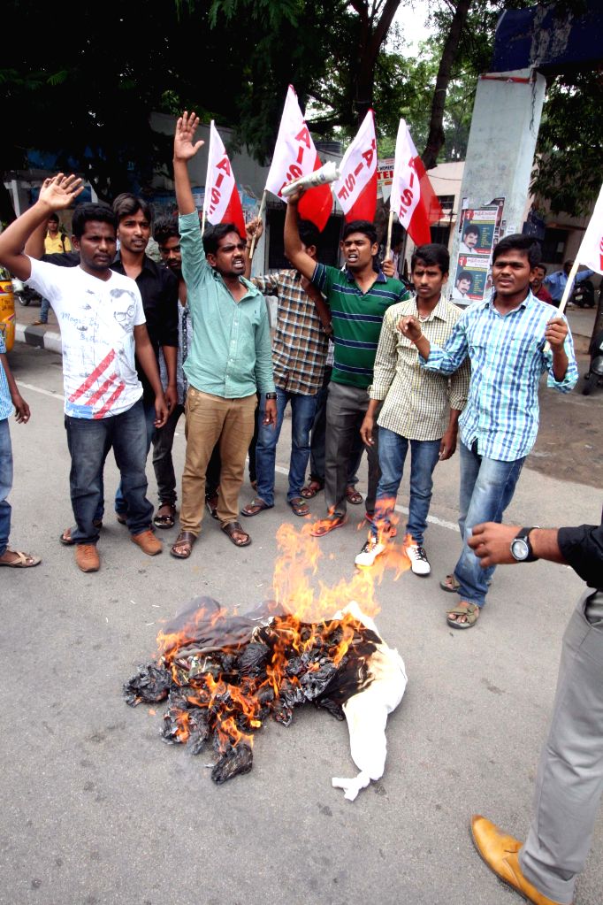 TRS protest against Andhra Pradesh CM and Revanth Reddy