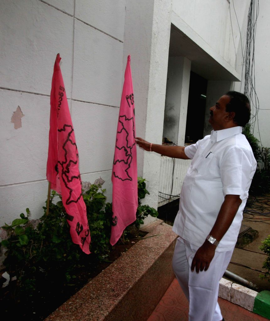 TRS legislatures carry separate Telangana state flags at AP assembly ...