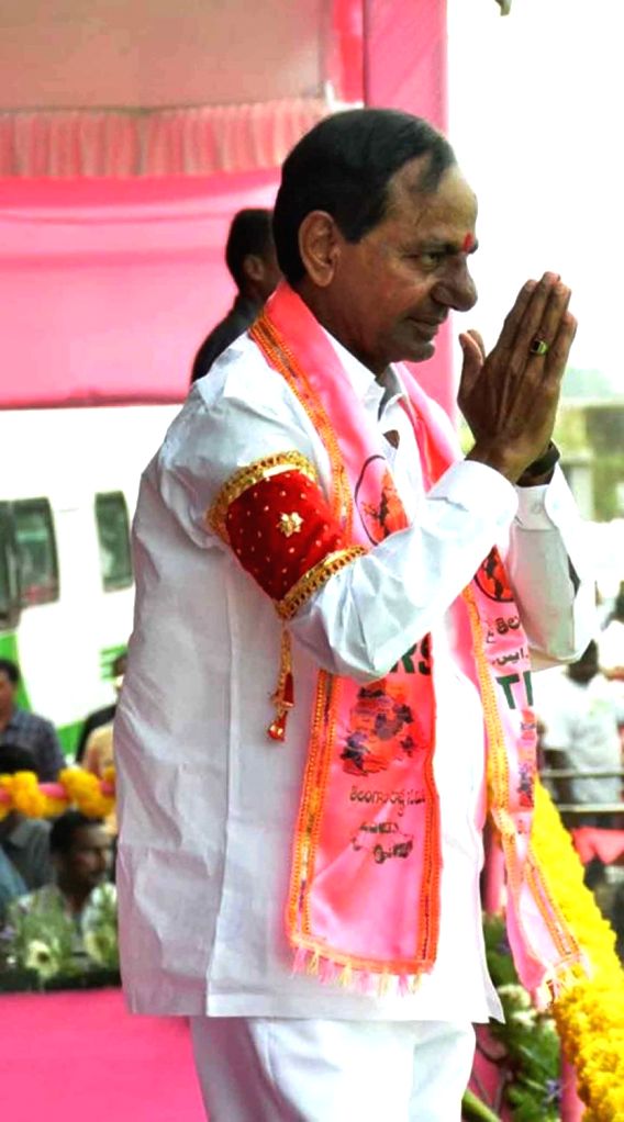 Husnabad (Telangana): TRS public meeting