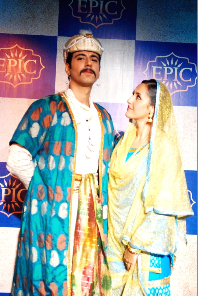 Preview of fiction show by Epic Television Network