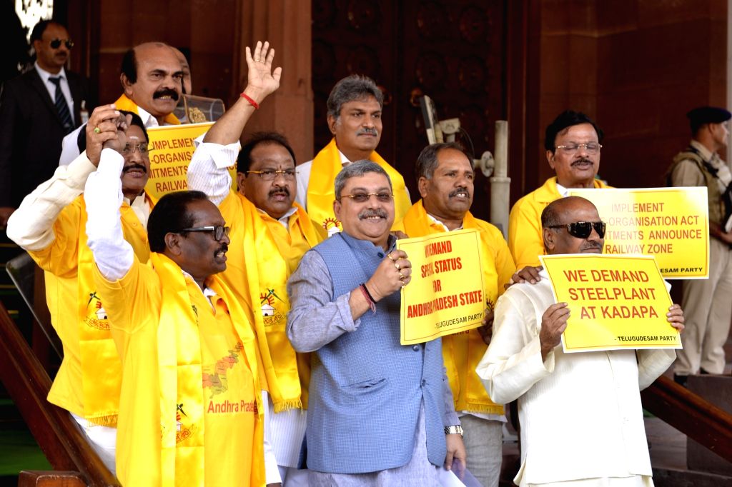 TDP, TMC MPs demonstration