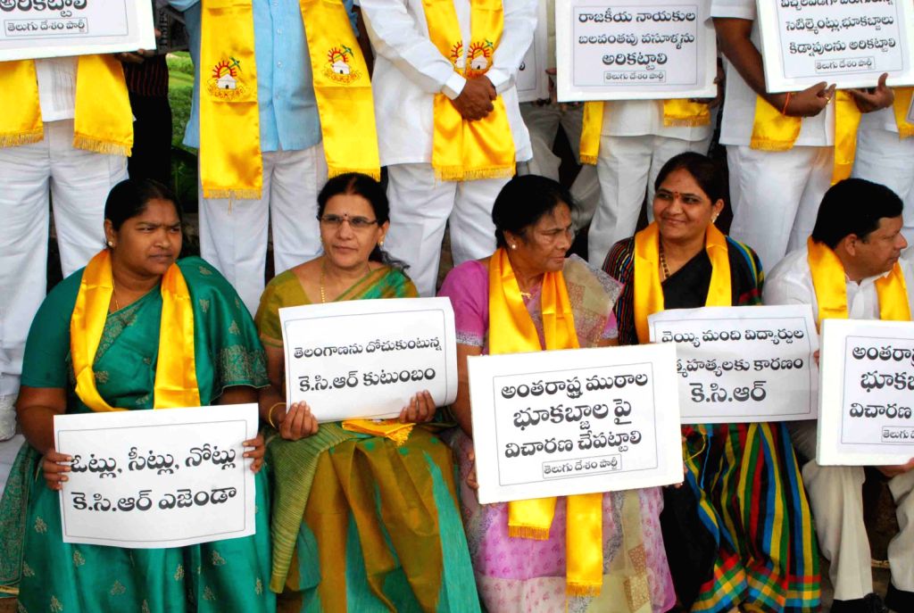 Telugu Desham Party legislatures protesting against increasing crime rate