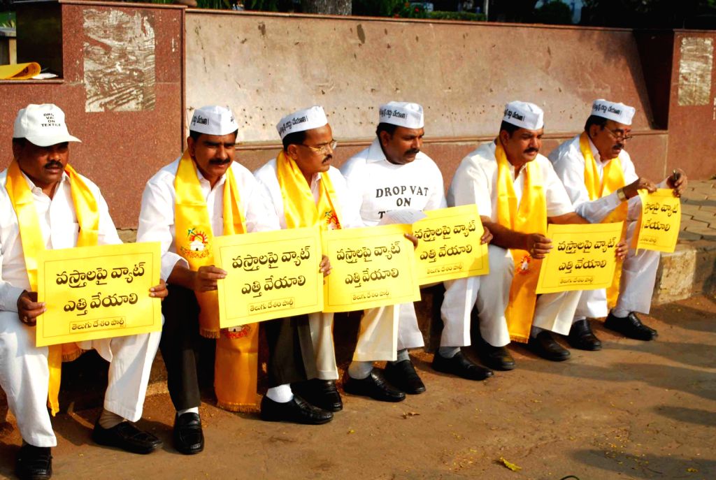 (TDP) MLAs protesting against Vat on Textile