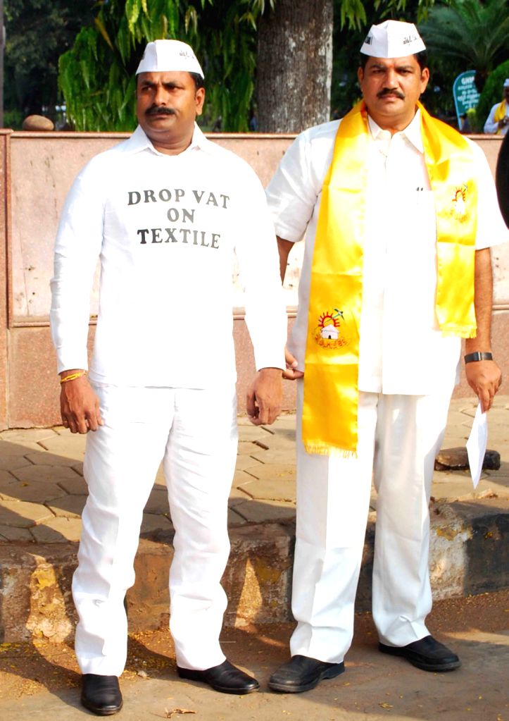 (TDP) MLAs protesting against Vat on Textile