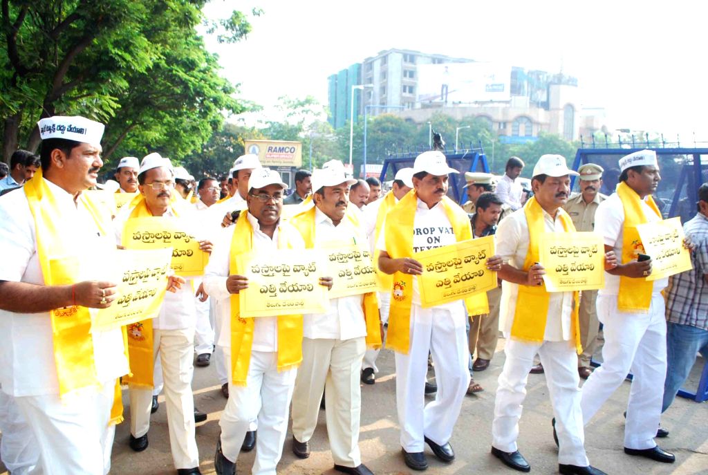 (TDP) MLAs protesting against Vat on Textile