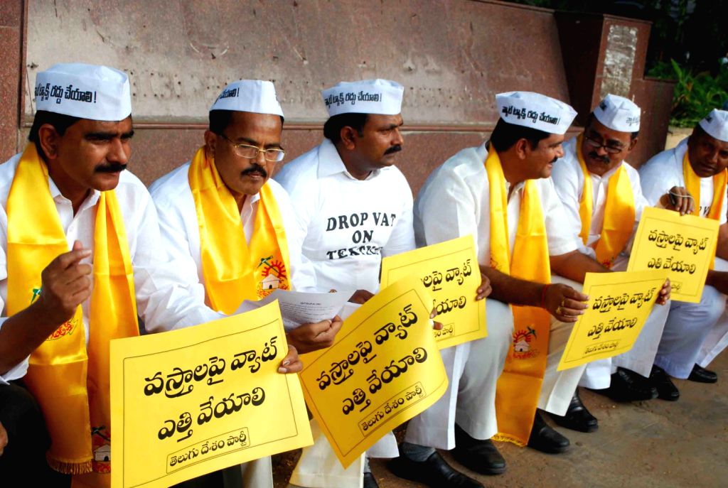 (TDP) MLAs protesting against Vat on Textile