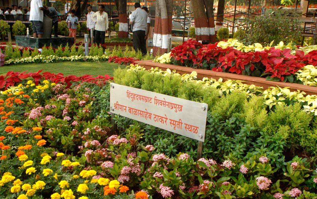 Bal Thackeray Memorial Garden ahead of its inauguration