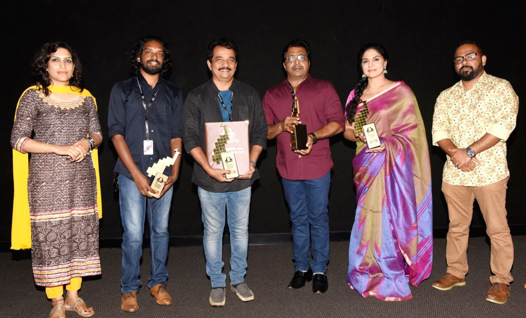 IFFI-2018 - Bhayanakam