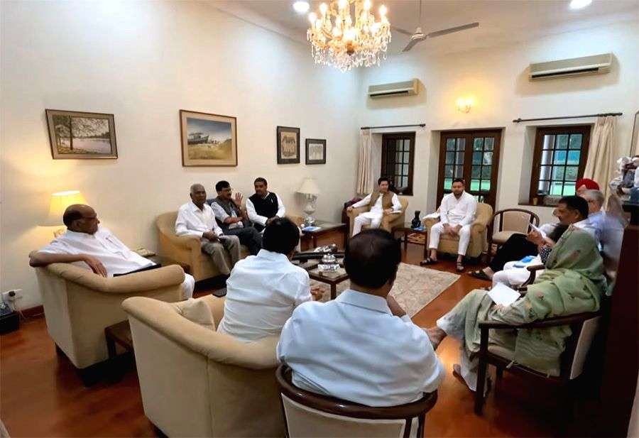 The Coordination Committee meeting of Indian National Developmental ...