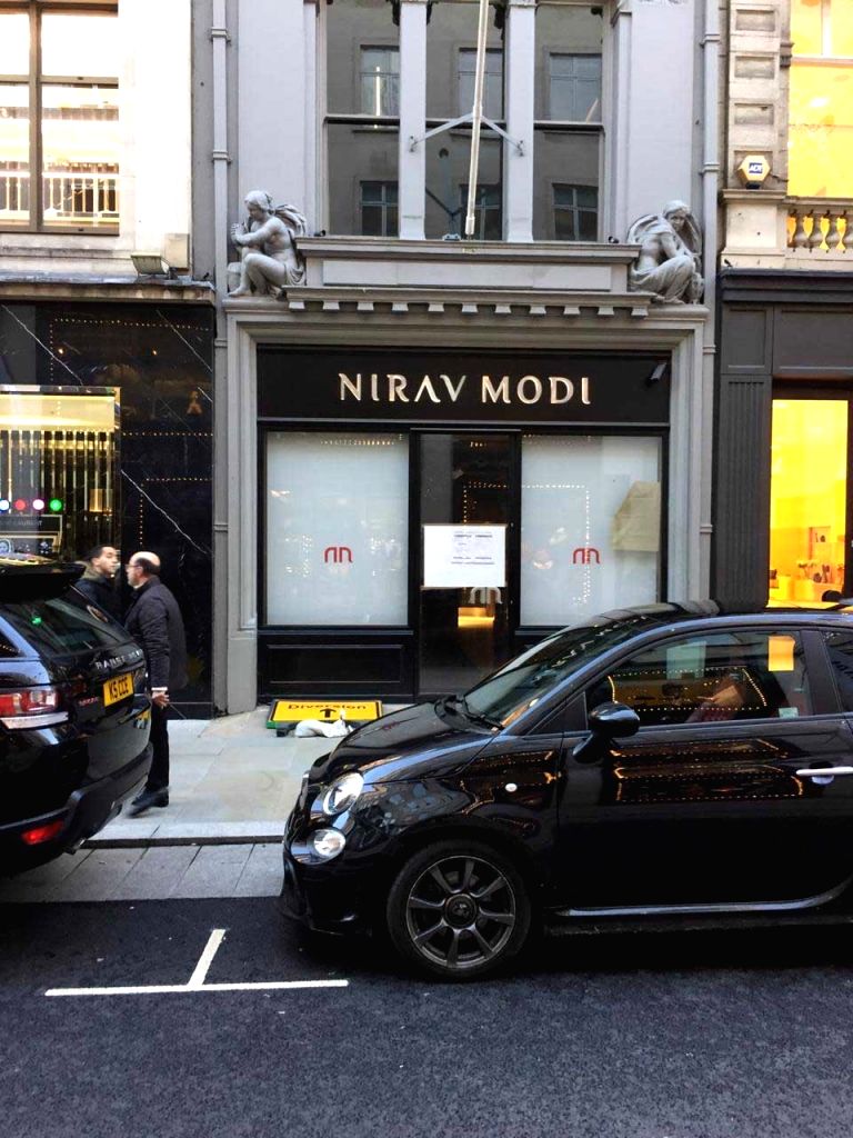 Free Photo: Nirav Modi IANS Investigation - Tracks down Nirav Modi ops ...