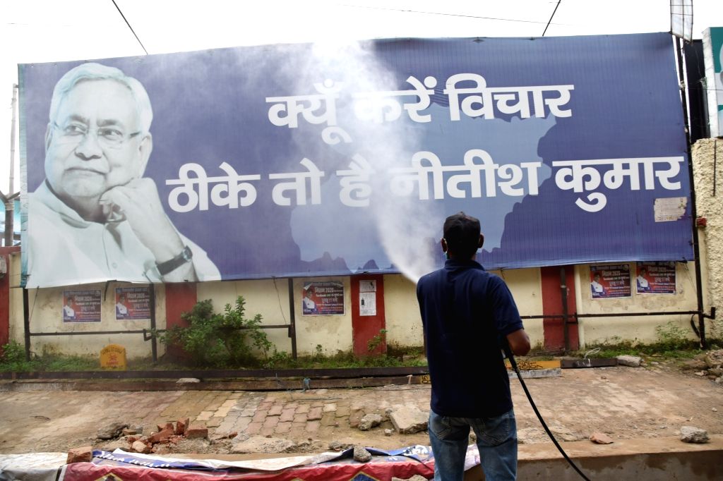 JD-U headquarters being sanitised
