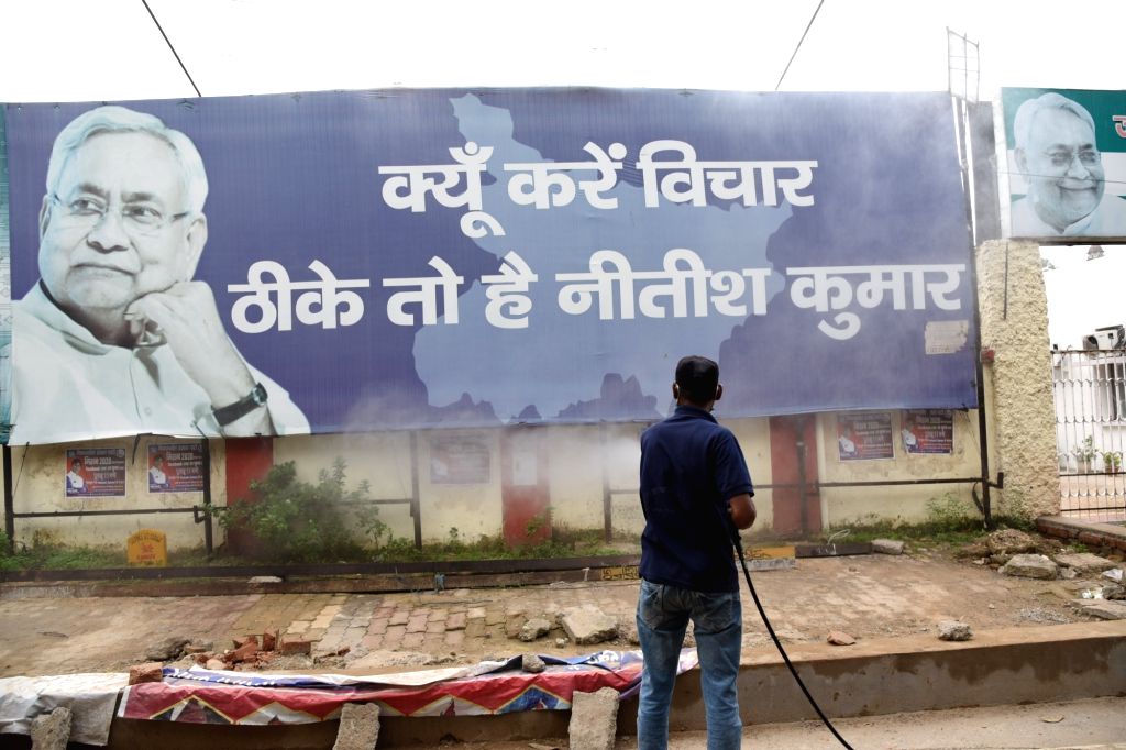 JD-U headquarters being sanitised