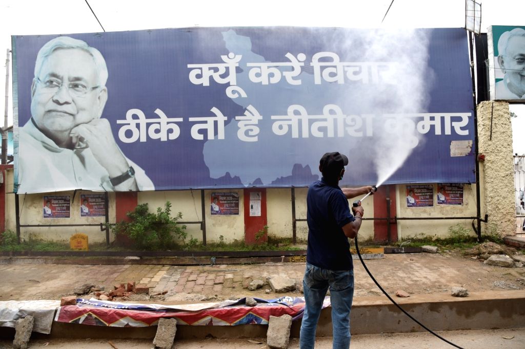 JD-U headquarters being sanitised