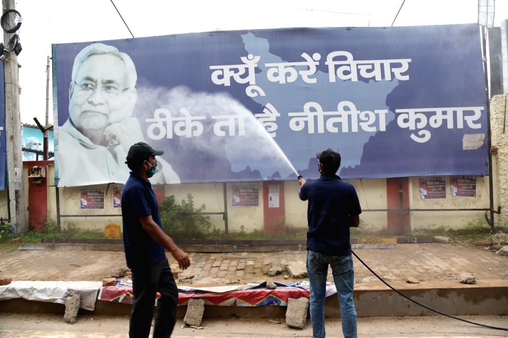 JD-U headquarters being sanitised