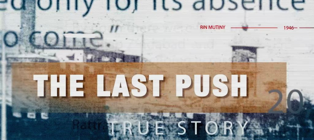 IANS documentary on RIN Mutiny of 1946 to be premiered on Jan 25