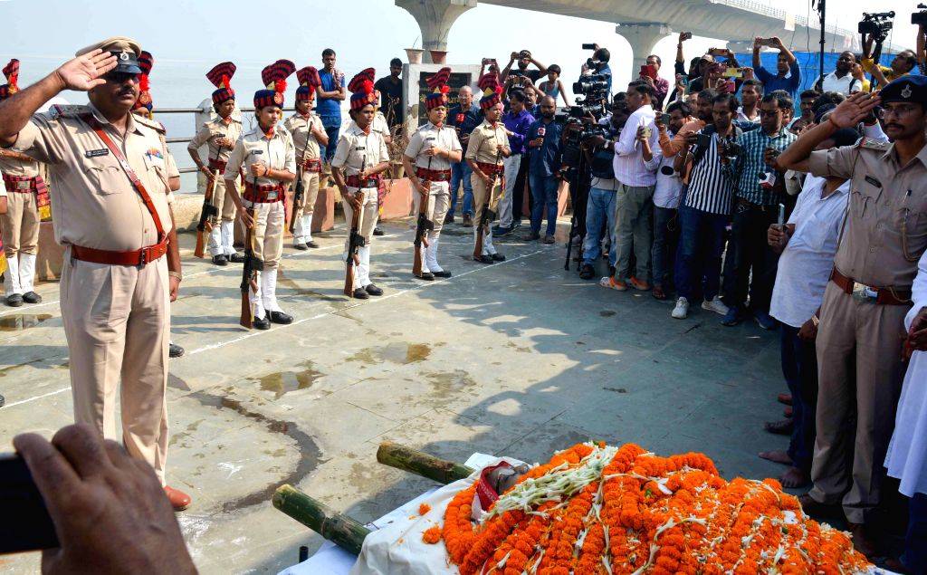 The last rites of renowned folk singer Sharda Sinha were performed with ...