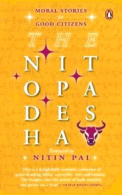 'The Nitopadesha' a classic Indian guide to citizen-craft, translated ...