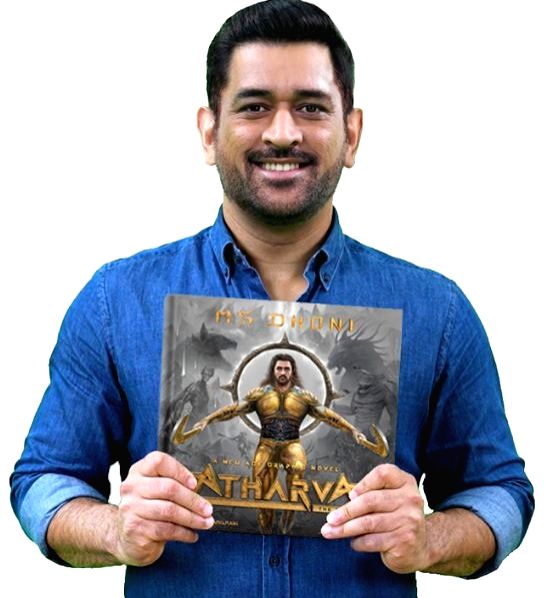 Free Photo : Atharva: The Origin