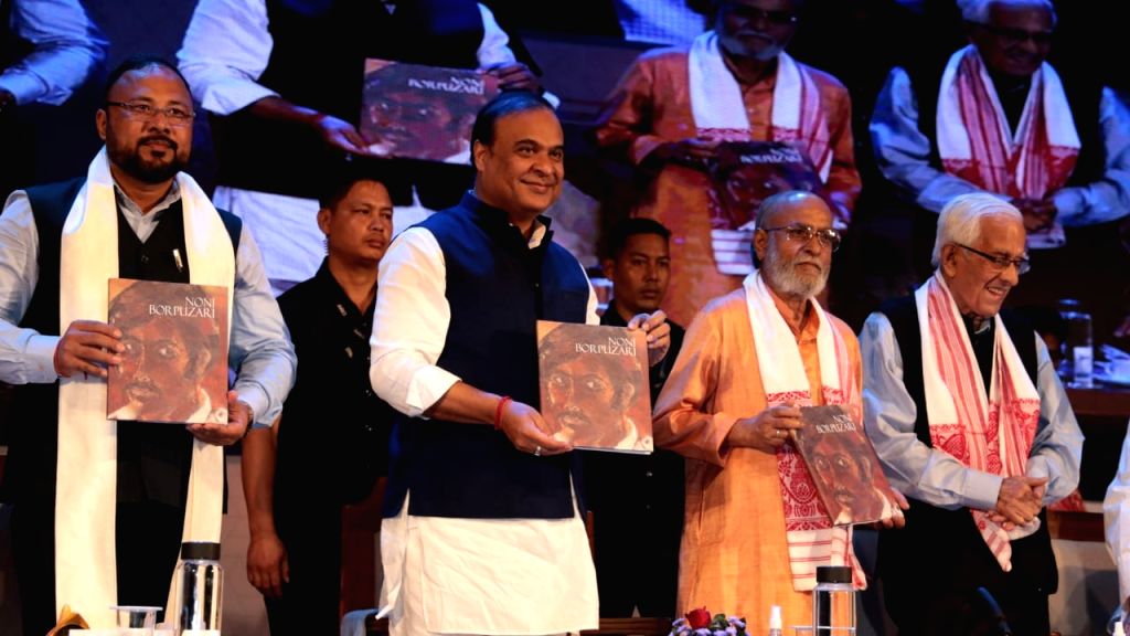 Free Photo : The silver jubilee celebration of Sankardev Kalakshetra ...