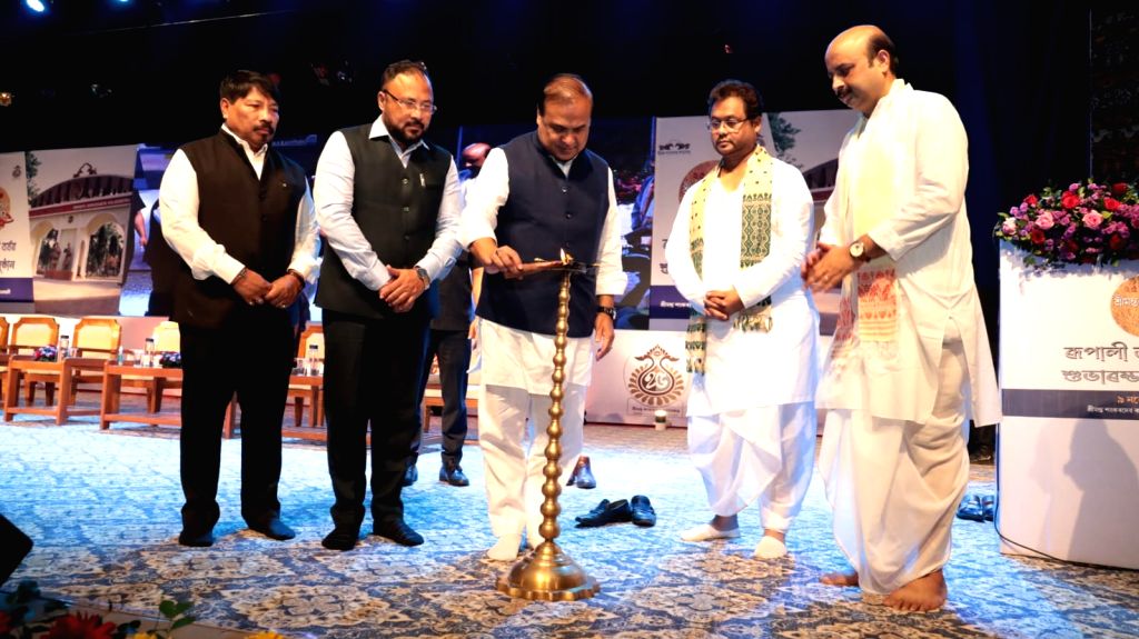 Free Photo : The silver jubilee celebration of Sankardev Kalakshetra ...