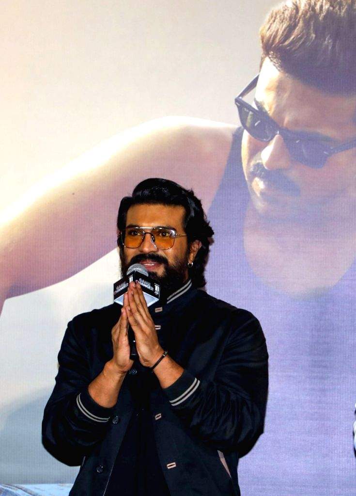 The trailer launch event of the film 'Game Changer