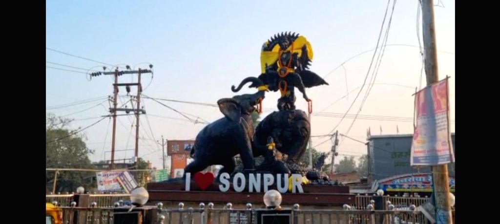 Free Photo :The world famous Sonepur Mela is a symbol of the glorious ...