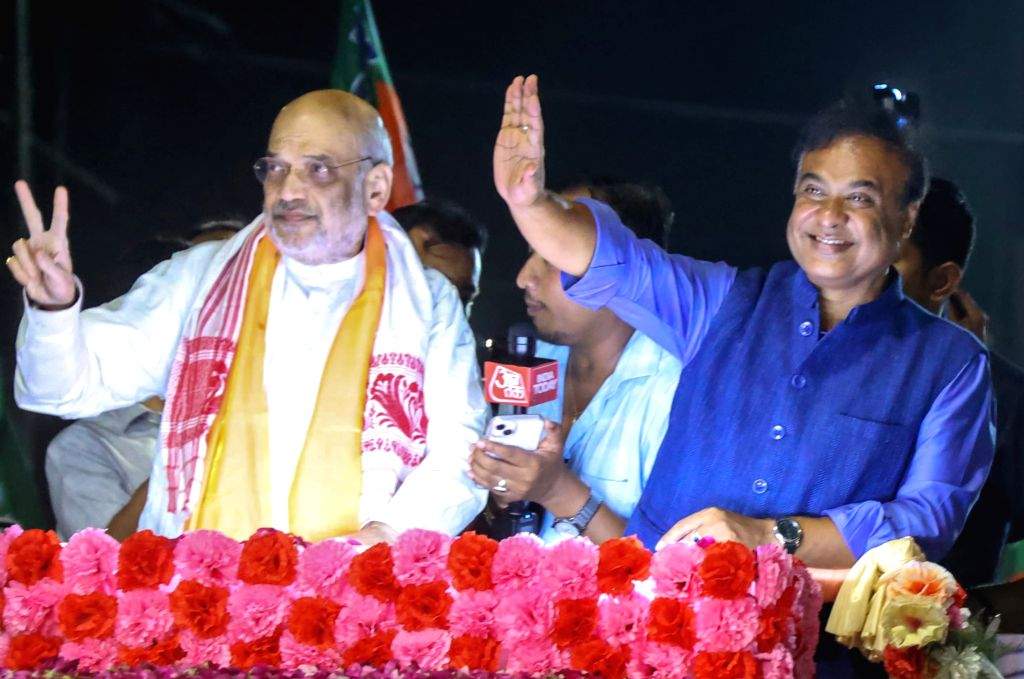 Tinsukia : Union Home Minister Amit Shah and Assam Chief Minister ...