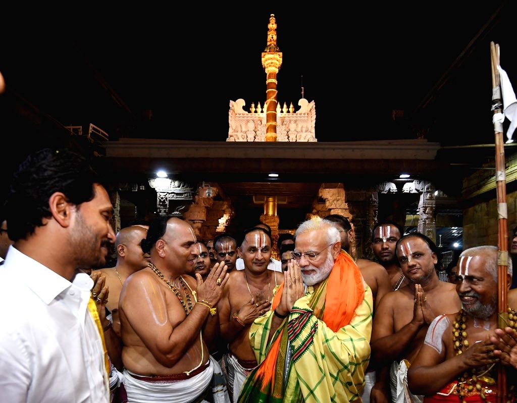 Modi arrives in Tirupati to offer prayers