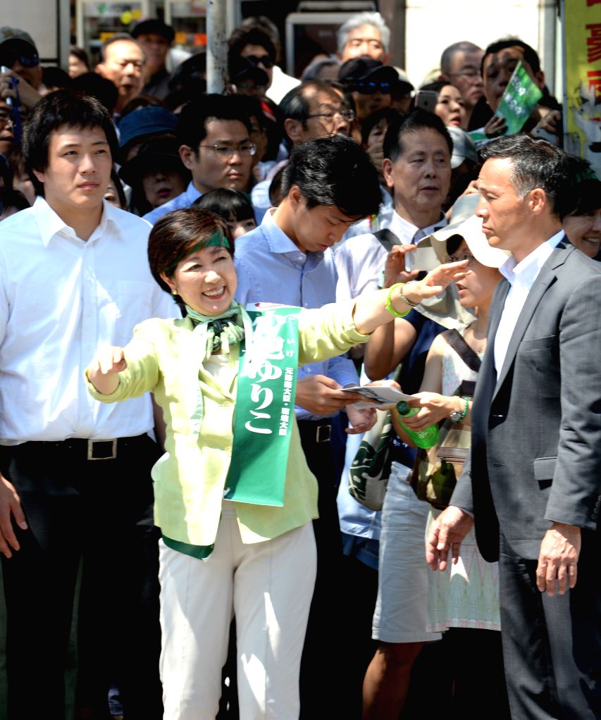 JAPAN-TOKYO-GOVERNOR-RACE-CAMPAIGN