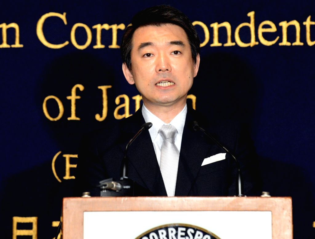 JAPAN-TOKYO-OSAKA MAYOR-APOLOGY
