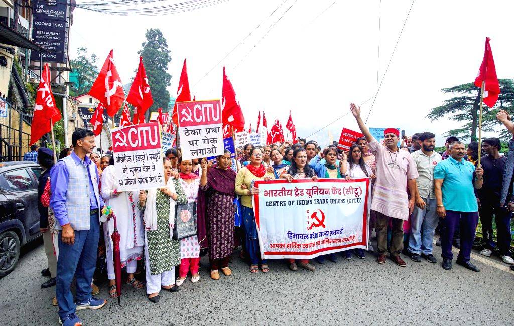 Trade Union Members Hold Rally During Nationwide Strike