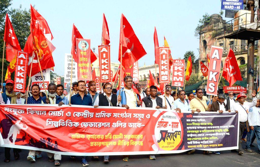 Trade Unions Protest