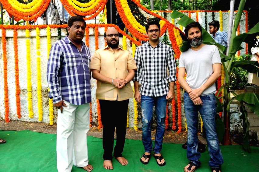 'A..Aa' - trailer launch