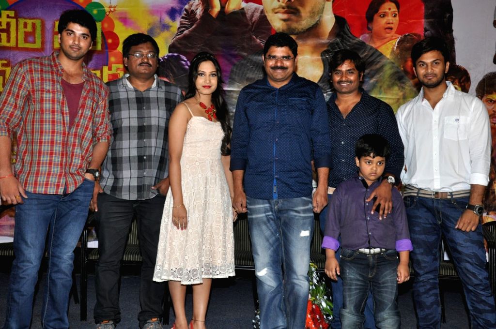 Trailer launch of Telugu film Veeri Veeri Gummadi Pandu
