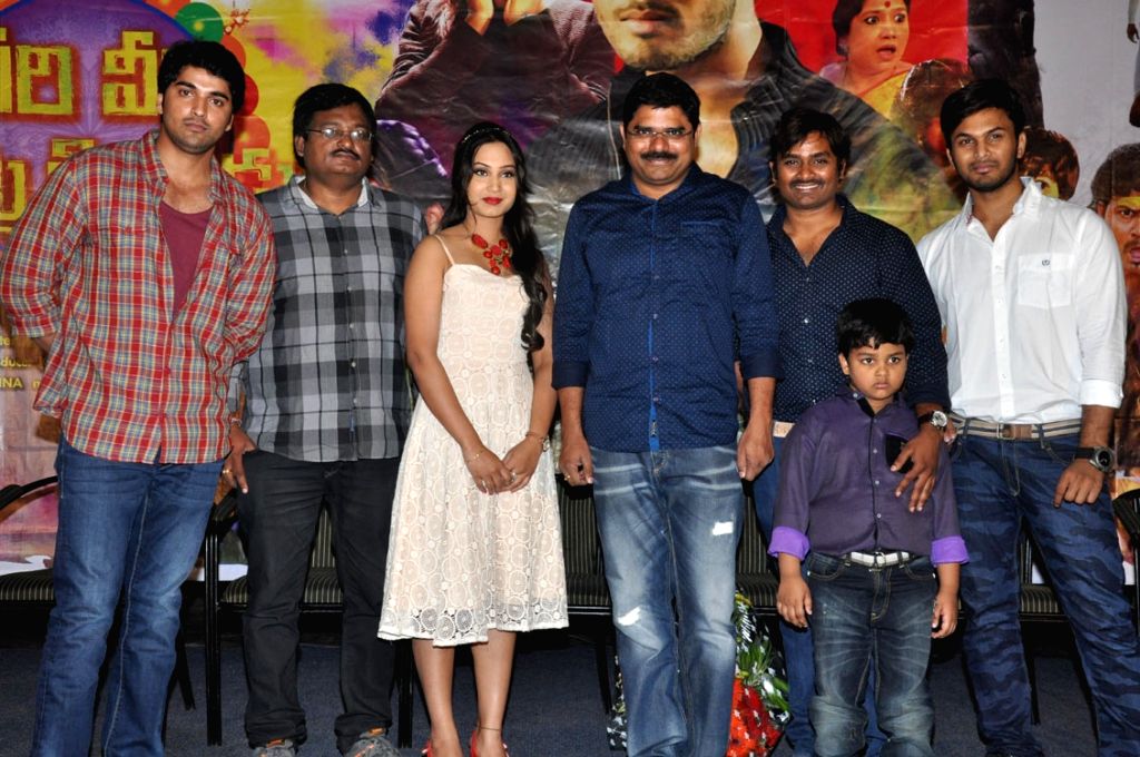 Trailer launch of Telugu film Veeri Veeri Gummadi Pandu