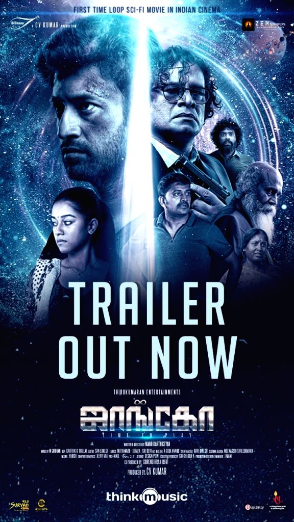 Trailer out for Tamil time-loop sci-fi movie 'Jango'