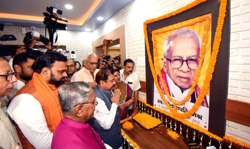 Tribute to Kailashpati Mishra on his death anniversary