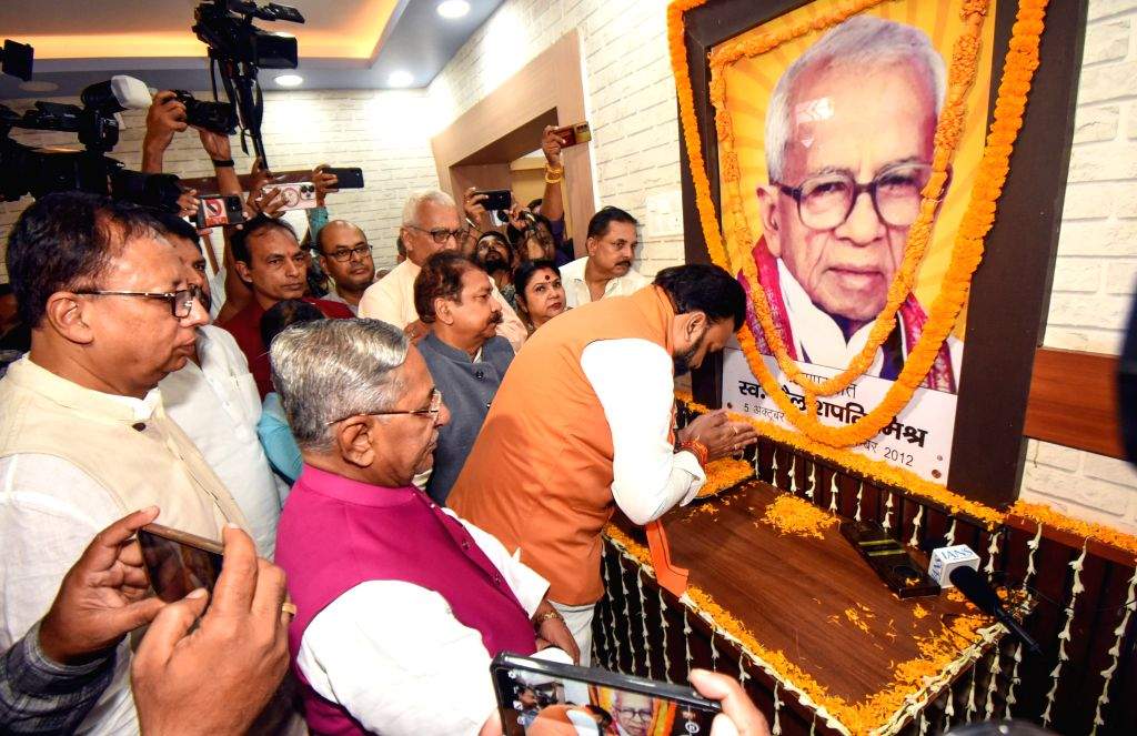 Tribute to Kailashpati Mishra on his death anniversary