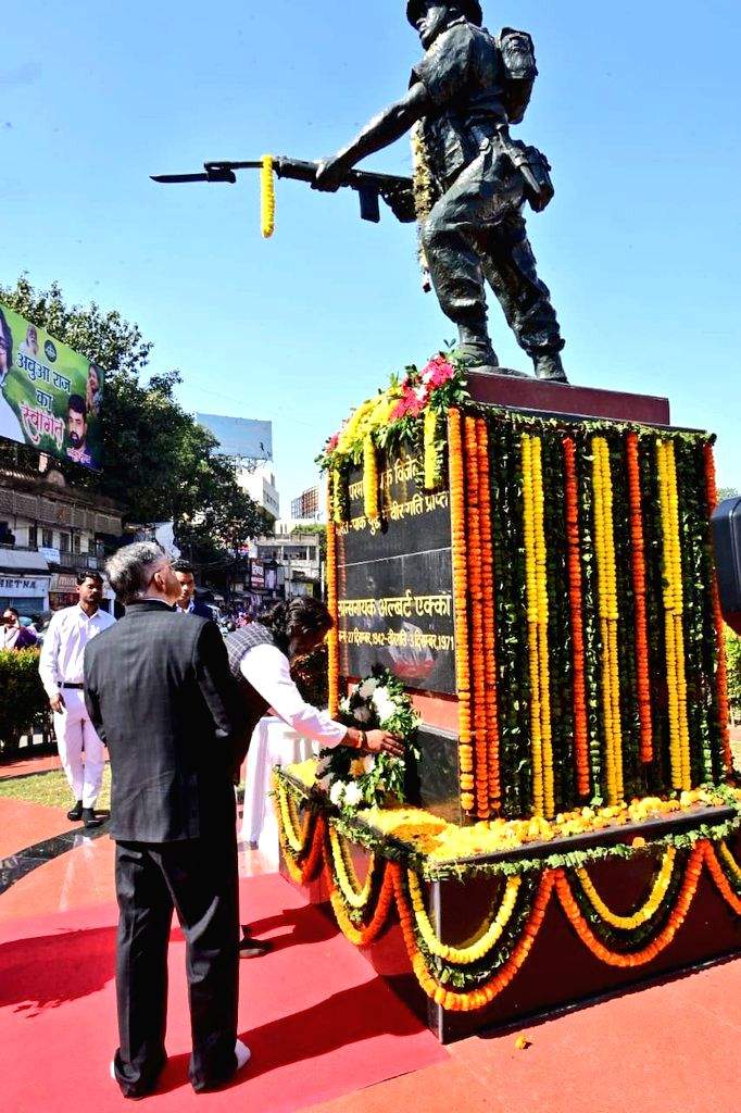 Tributes to Martyr Lance Naik Albert Ekka on the occasion of his death ...
