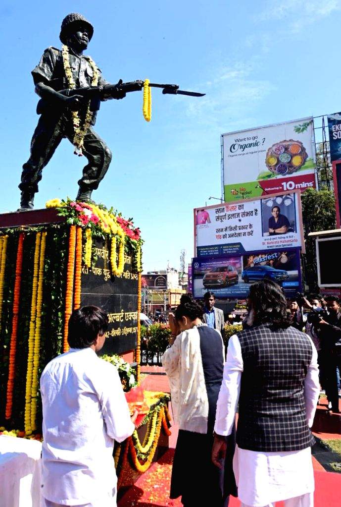 Tributes to Martyr Lance Naik Albert Ekka on the occasion of his death ...