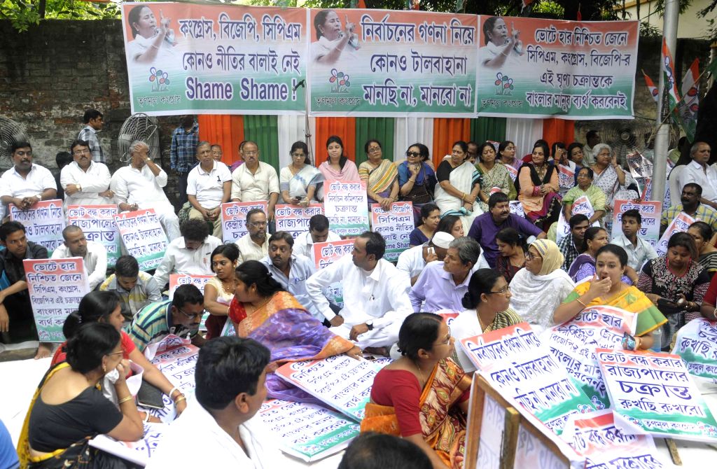 TMC demonstration against WB State Election Commission